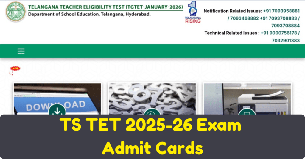 TS TET 2025 Admit Cards Release | Download TS TET 2025 Admit Cards ...